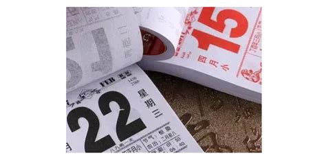 农历是阴历还是阳历 360新知