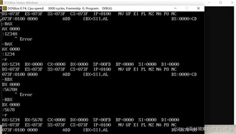 微机原理与接口技术课程实践2—dosbox中的debug与r、d命令的使用步骤 dosdox怎么放大 csdn博客