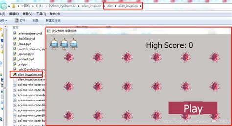 用pyinstaller打包多个py文件转成exe格式pyinstaller把两个文件打包成exe Csdn博客