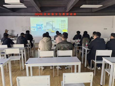区住建委监督站组织开展体验式环保安全教育培训 执法人员 扬尘 一线
