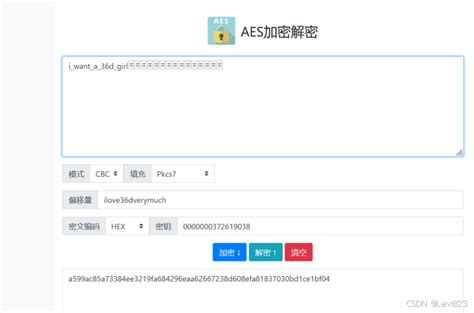 Ctfshow信息泄露源码压缩包泄露 Csdn博客 Ctfshow信息泄露源码压缩包泄露 Csdn博客