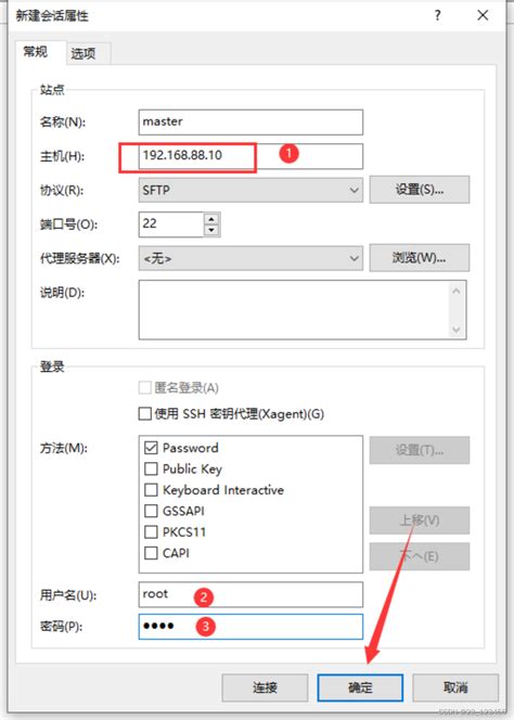Spark和scala安装scala21215下载 Csdn博客 Spark和scala安装scala21215下载 Csdn博客