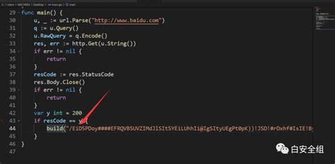 对木马进行静态免杀新手篇送免杀工具包 腾讯云开发者社区 腾讯云
