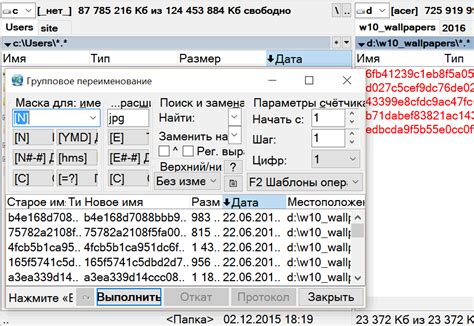 Прикольные обои для экрана блокировки Windows 10