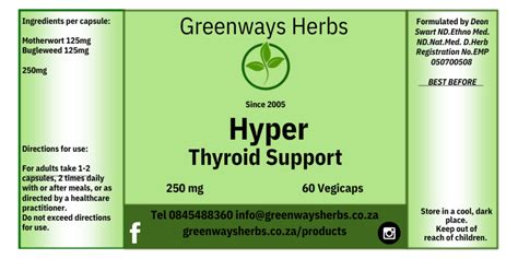 Hyper Thyroid Support 60 Capsules Greenways Herbs
