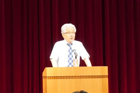 慈愛会学会公益財団法人慈愛会