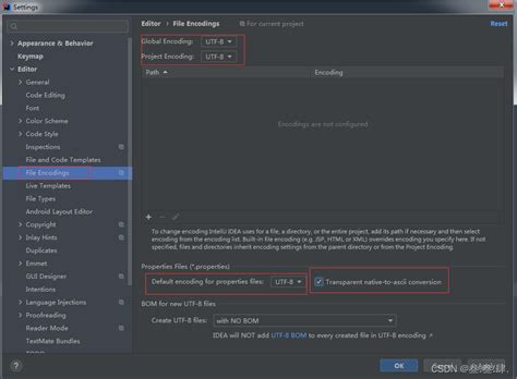 Java基础之idea工具使用idea Jaxb Csdn博客