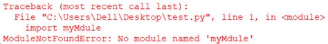 Errors In Python