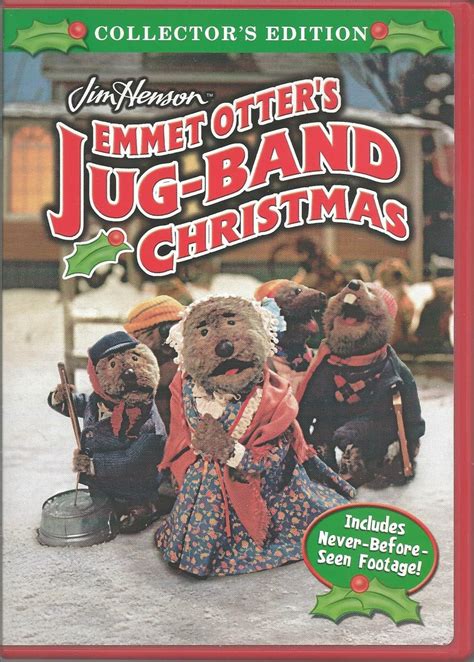 Emmet Otters Jug Band Christmas Collectors Edition [import] Amazon