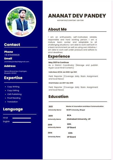 Anant Dev Pandey On Linkedin Openfornewopportunities Layoff2023 Help Mediajobs Mediaindustry