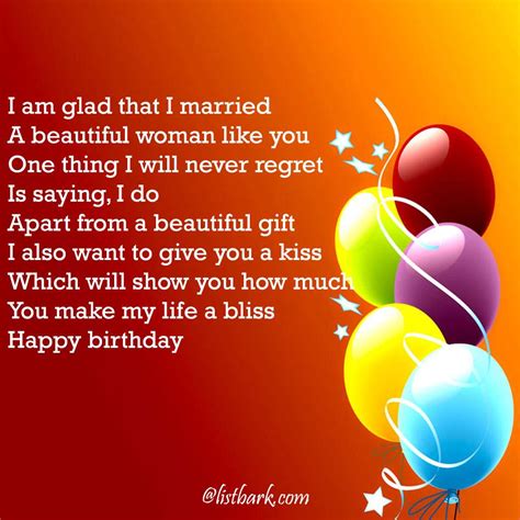 Happy Birthday Wife Poem