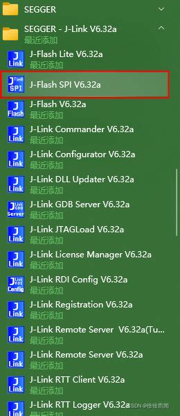 J Link烧录bin文件jlink烧录bin文件 Csdn博客