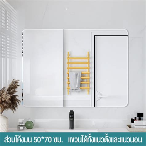 Aibg กระจกเงาติดผนัง กระจกห้องน้ำ กระจกเงา บานใหญ่ กระจกส่อง ผิวเรียบไร้ขอบ ไสตล์มินิมอล ติดตั้ง