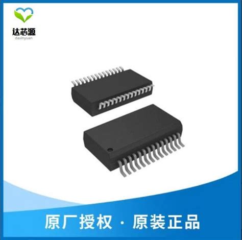 qca8337 al3c 集成电路 ic qualcomm 封装qfn 批号22 产品关键词 qca8337封装