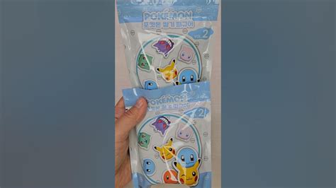 포켓몬 쌓기 피규어 포켓몬 피규어 Youtube