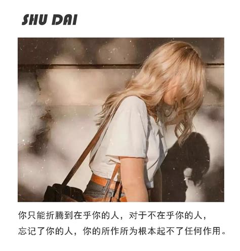 中国女人的悲哀，从这一刻开始 知乎