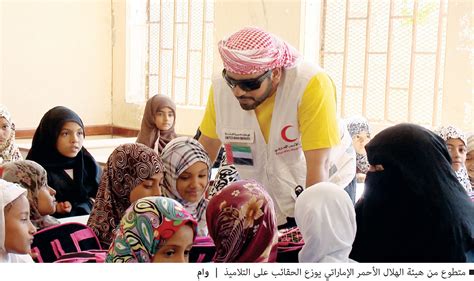 الأمم المتحدة تشيد بالدعم الإماراتي والسعودي لليمن