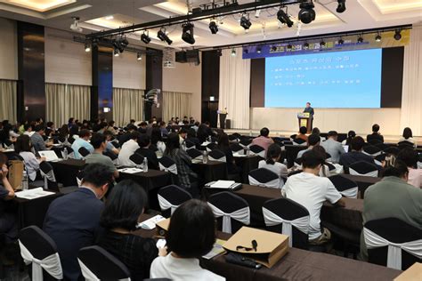 국립스포츠박물관 학술대회 ‘스포츠 유산의 수집과 활용 논의 무예신문 대한민국 대표 무예체육뉴스