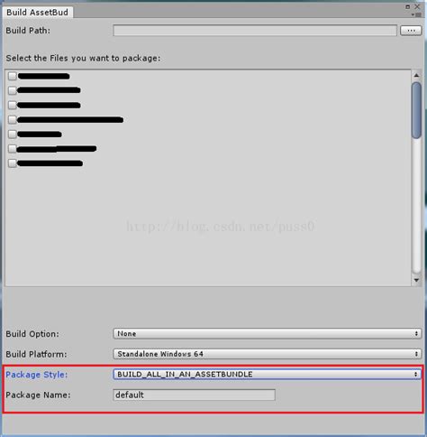 实力封装：unity打包assetbundle（大结局）unity 打包函数 Csdn博客