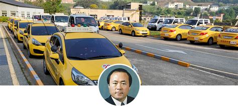 하남21c자동차운전전문학원