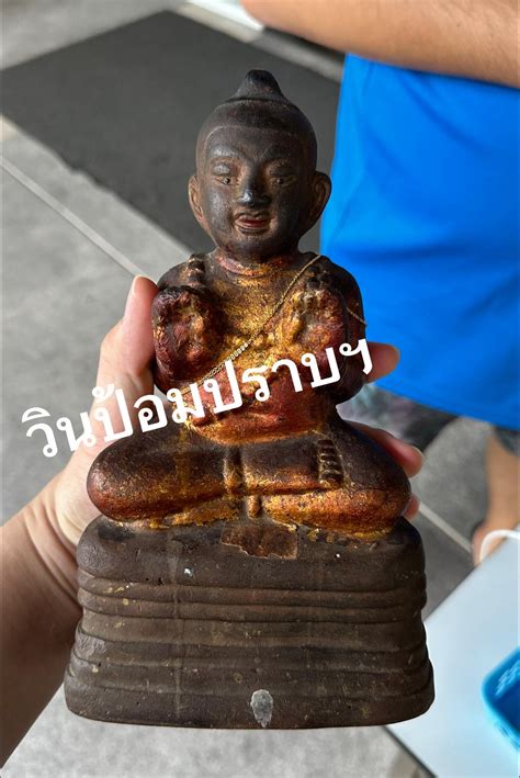 💸💸รับเช่า พระเครื่อง กุมารทอง นางกวัก เครื่องราง หลวงพ่อเต๋ หลวงพ่อแย้ม วัดสามง่าม ทุกสภาพนะครับ