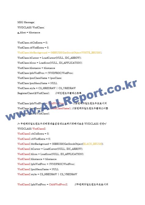 2022년 방송통신대 Visual C 프로그래밍 출석수업대체과제물교재 1 장의 15절 버튼 사용하기 Api 프로그램에서 다음의 조건을 만족하도록 프로그램을 수정하시오