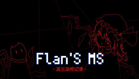 Buy Cheap Flans Ms Cd Key 🏷️ Best Price Ggdeals