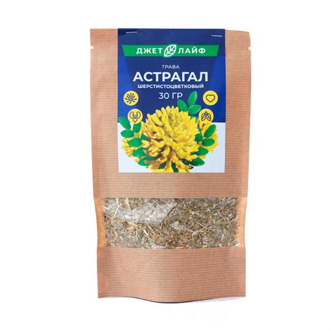 Купить Траву Астрагал 30гр в Москве от 100₽!