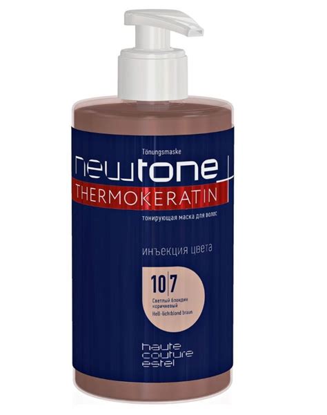 Тонирующая маска для волос Newtone Estel Haute Couture палитра цветов 89 фото