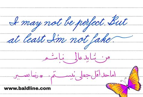 گلچینی از زیباترین دست نوشته های لاتین با ترجمه بالدلاین