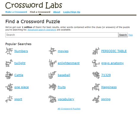 영어 크로스워드 십자말풀이 만들기 사이트