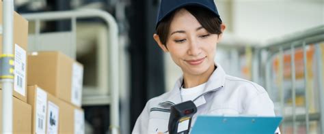 Wms（倉庫管理システム）とは？基本機能やメリット・費用相場を解説：ロジスティードソリューションズ株式会社