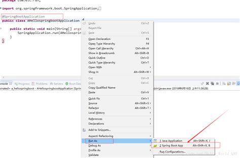使用spring Boot专业开发工具编写第一个hello World程序使用bos设计器开发插件编写第一个helloworld没效果 Csdn博客
