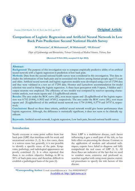 Pdf Comparison Of Logistic Regression And Artificial Neural Network