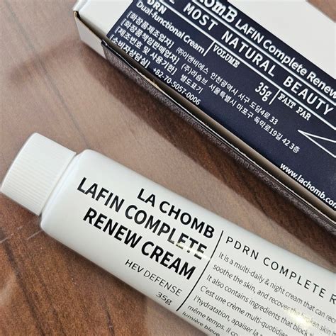 피부장벽 강화 라숌브 라팡크림 유수분밸런스 맞추기 네이버 블로그