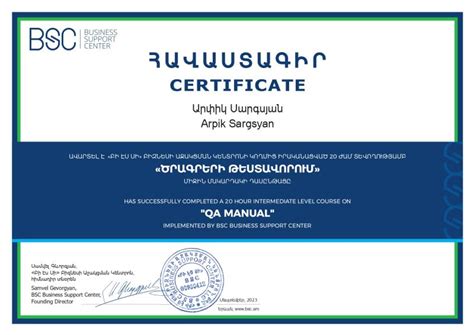 Arpi Sargsyan On Linkedin 2023 ից 😊