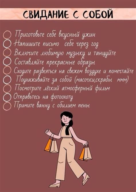 Pin On Трекеры привычек чек листы планировщик