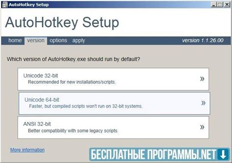 Roblox Anti Afk Script Vilatwork