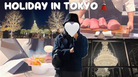 Engvlog 낭만이 있는 도쿄 연말 에비스 가든 플레이스 일루미네이션 첫 방문 에비스 야키니쿠 맛집 도쿄 근교 아울렛 쇼핑일기쓰며 책읽고 운동하는 도쿄 일상