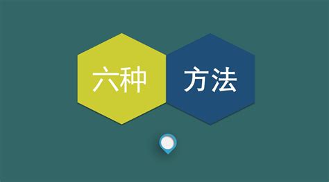 微信封号解封的6种方法 哔哩哔哩