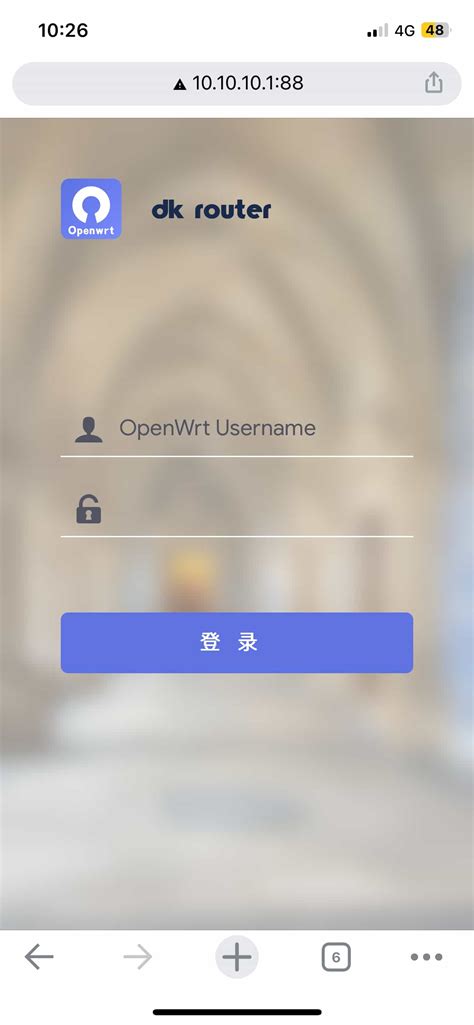 Configure The Shadowsocksr Plus Server To Access Home Services Outside Fenq