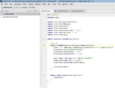 JavaFXでHello world Android勉強会