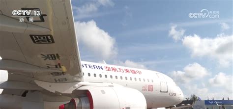 透过数据看复苏双提升彰显我国民航业迎来开门红 凤凰网资讯 凤凰网