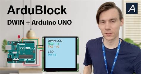 Ardublock Дисплей Dwin 480x480 Arduino Пикабу