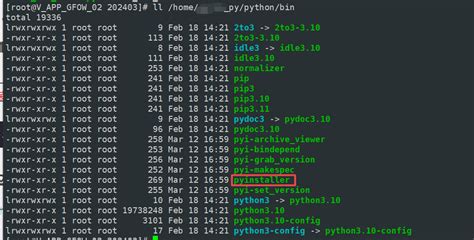 【python Pyinstaller库】pyinstaller介绍、安装、以及相关重点知识 Csdn博客