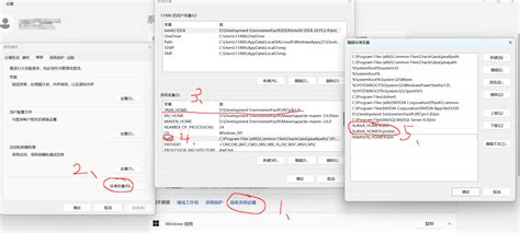 从零搭建java环境java 安装navicat Csdn博客