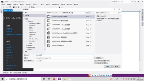 SqlDataReader类 Asp Net WEB服务器编程技术 CSDN在线视频培训