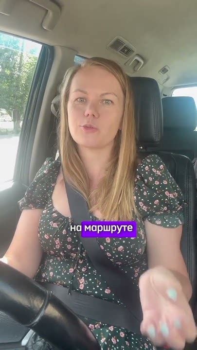 ШОК ЦЕНА 🔥15 000₽ 🔥Наш Групповой экскурсионный тур по Турции 🇹🇷на 8 дней Travel Youtube