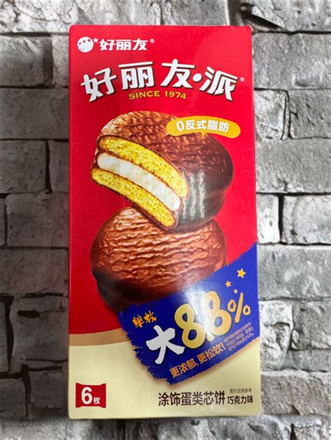 Китайский Choco Pie Китайские и импортные сладости чипсы купить в Москве по выгодной цене