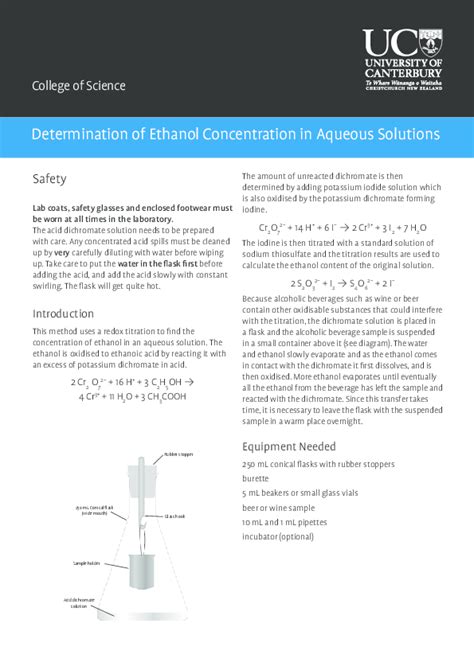 Pdf Determination Of Ethanol Concentration In Aqueous Solutions